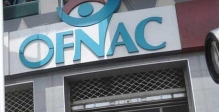 Déclaration de patrimoine : grosse surprise à l’OFNAC